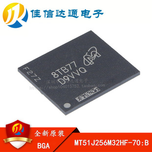全新原装 MT51J256M32HF-70:B 丝印D9VVQ D9VVR 存储器芯片-阿里巴巴