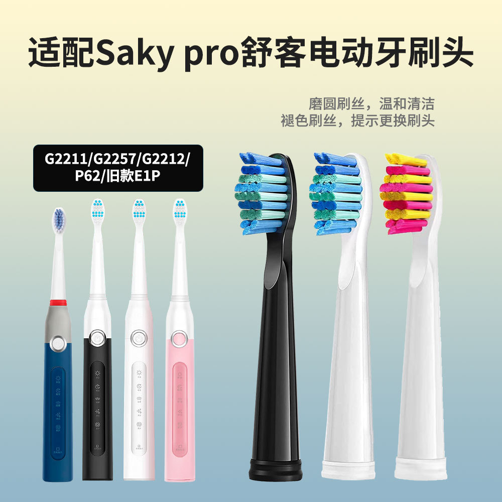 g2211-g2211批发、促销价格、产地货源 - 阿里巴巴