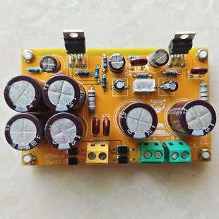 TDA2050，LM1875单电源OTL功放板-阿里巴巴