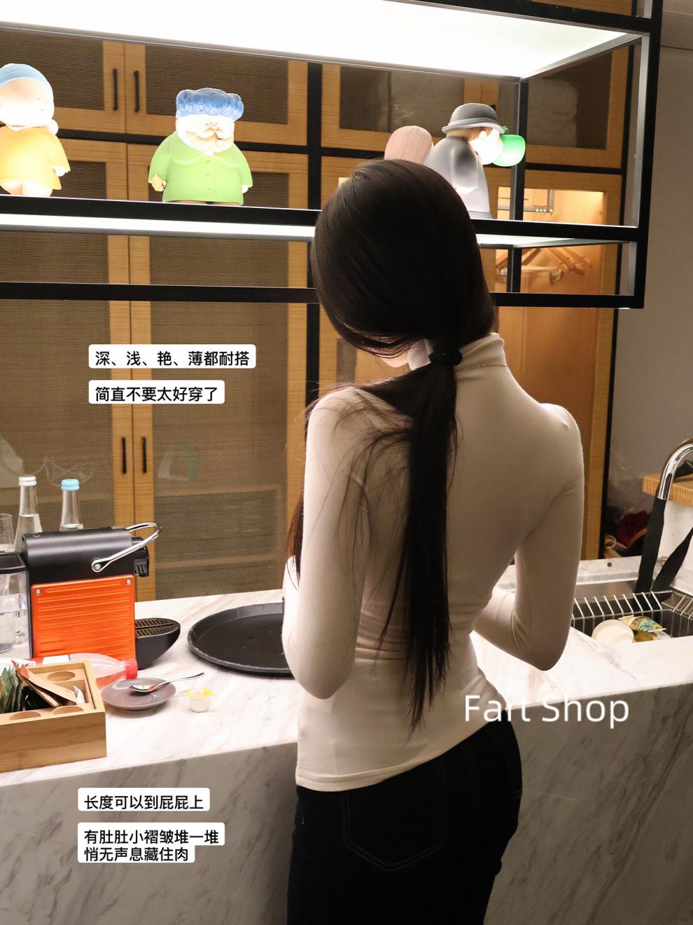 现货人棉磨毛秋冬抓绒长袖多色打底修身高领弹力上衣女-阿里巴巴