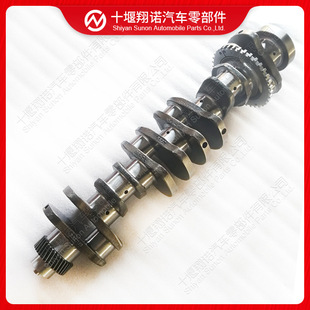 康明斯QSB5.9发动机曲轴3941199 3944243 3942442 3944204-阿里巴巴