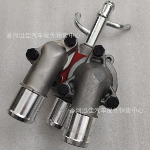 25600-26870适用于现代起亚节温器壳总成2560026870-阿里巴巴