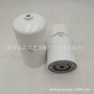 变速箱润滑油过滤器FS19821 1533852 47450038柴油滤芯-阿里巴巴