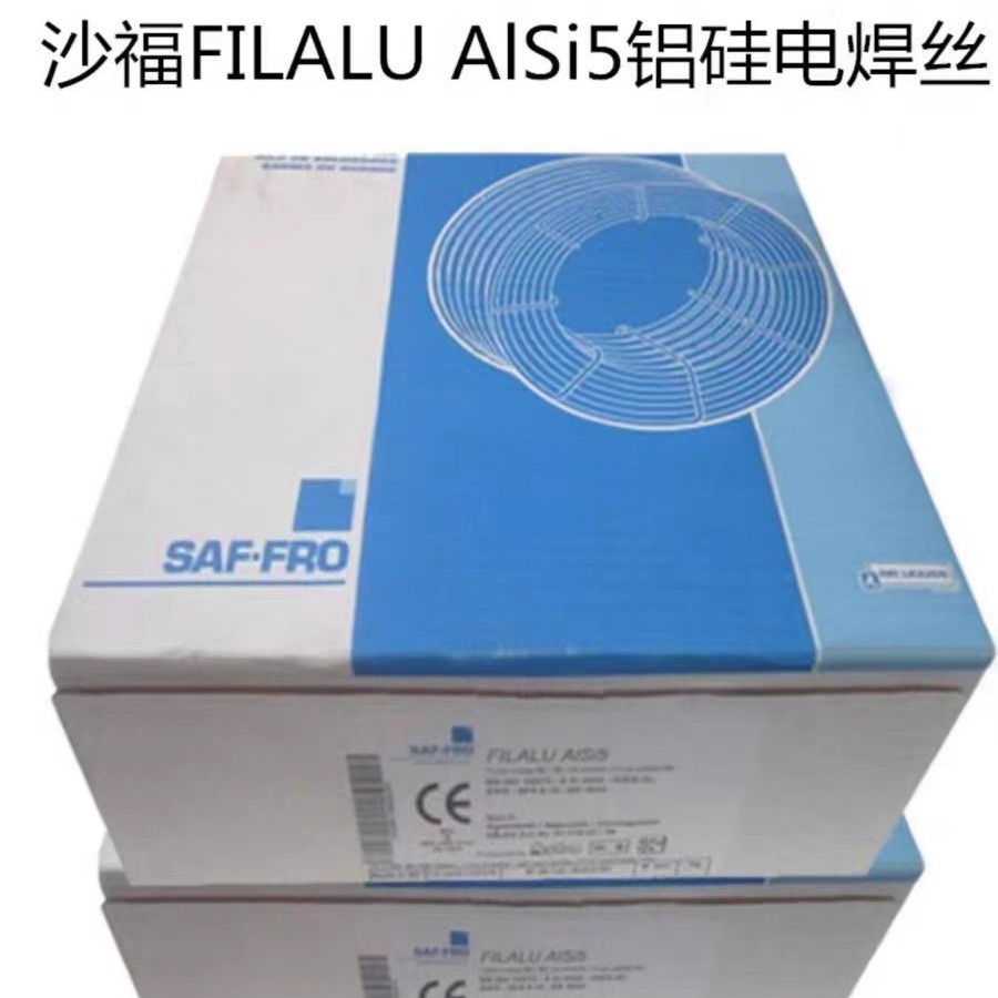 alsi5焊丝-alsi5焊丝批发、促销价格、产地货源 - 阿里巴巴