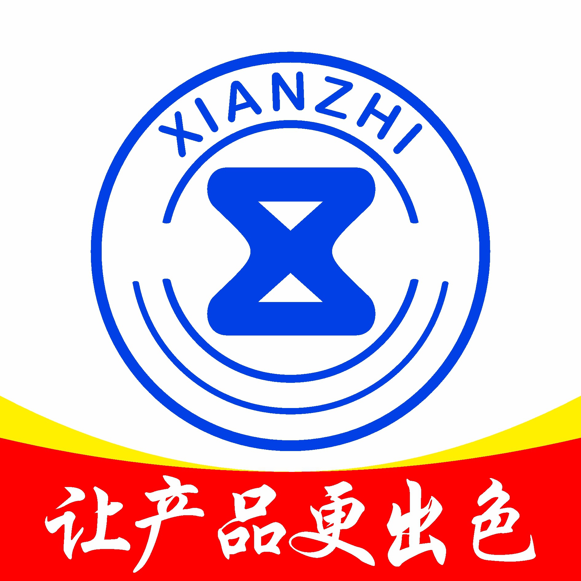 berol 266双浊点表面活性剂 C9-11脂肪聚氧乙烯醚 68439-46-3-阿里巴巴