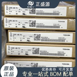 TLP291-4(GB-TP.E(T SOP16四通道晶体管输出光电耦合器光隔离芯片-阿里巴巴