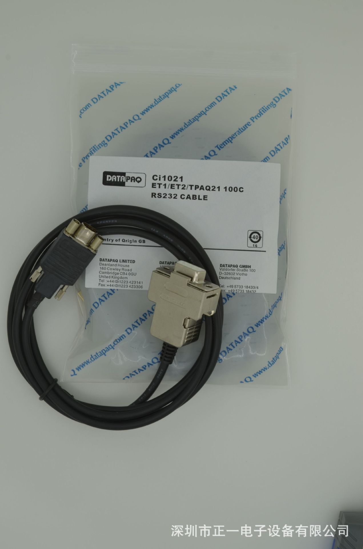 DATAPAQ原装EasyTrack热电偶PA0831A.PA0054.PA0055.PA0056-阿里巴巴
