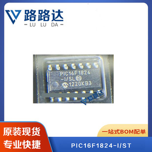 PIC16F1824-I/ST 封装TSSOP14 线性稳压器 IC芯片贴片提供BOM配单-阿里巴巴