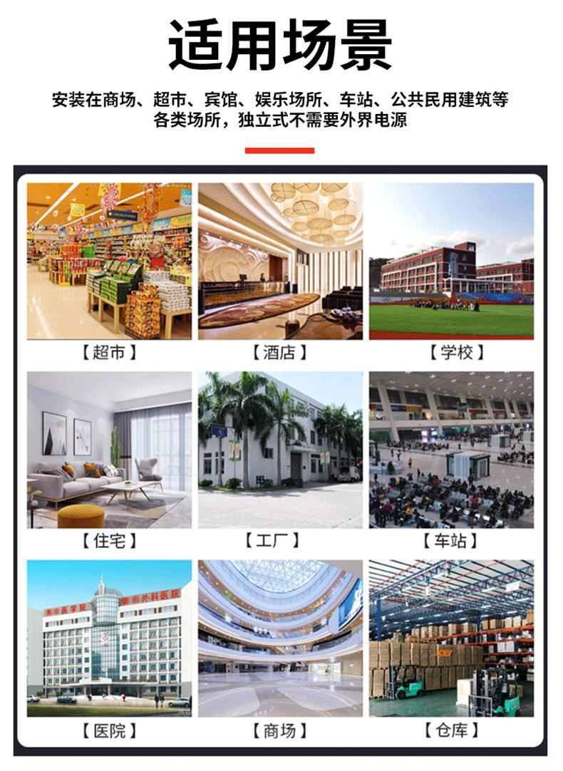 耐高温烟感 JTY-GM-RS311/S 120度耐高温烟雾报警器开关量烟感器-阿里巴巴