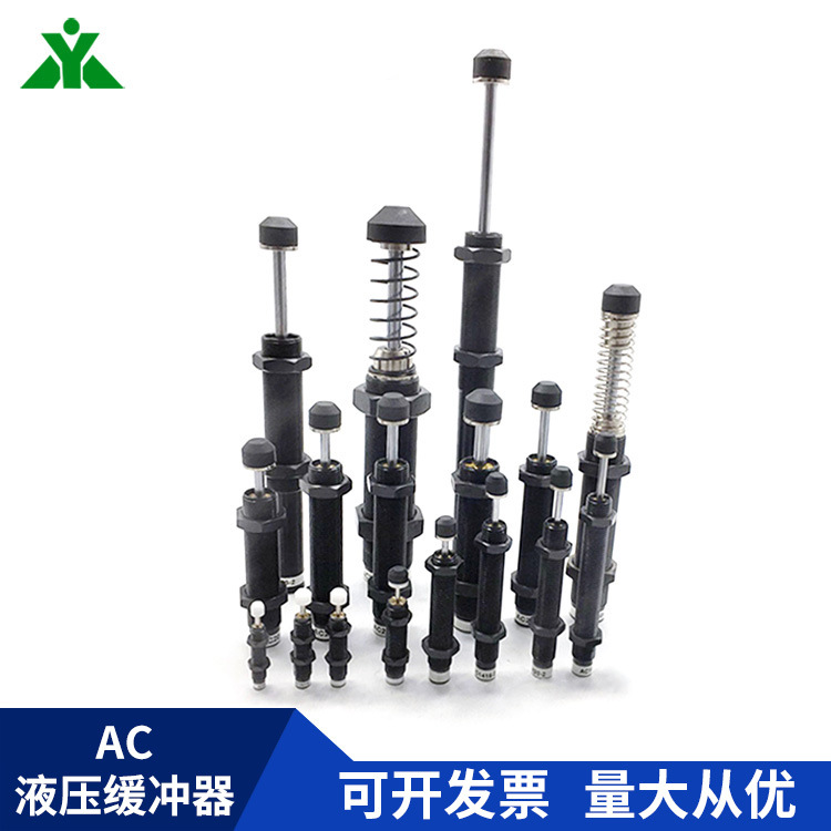 ac1008-2-ac1008-2批发、促销价格、产地货源 - 阿里巴巴