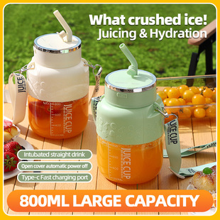 800ML portable usb electric fruit juicer cup吨吨榨汁机榨汁杯-阿里巴巴