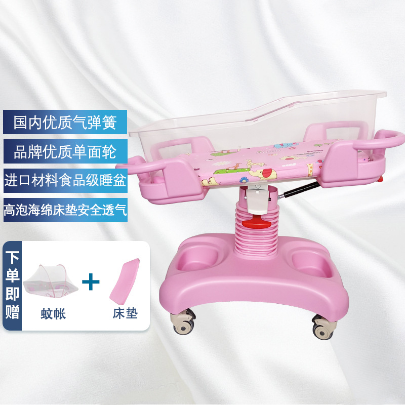 Baby crib baby crib simple lifting height baby anti-spitting milk ...