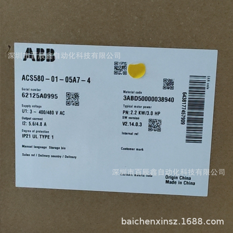 现货ACS580-01-073A-4 ACS580-01-088A-4 ABB变频器原厂-阿里巴巴