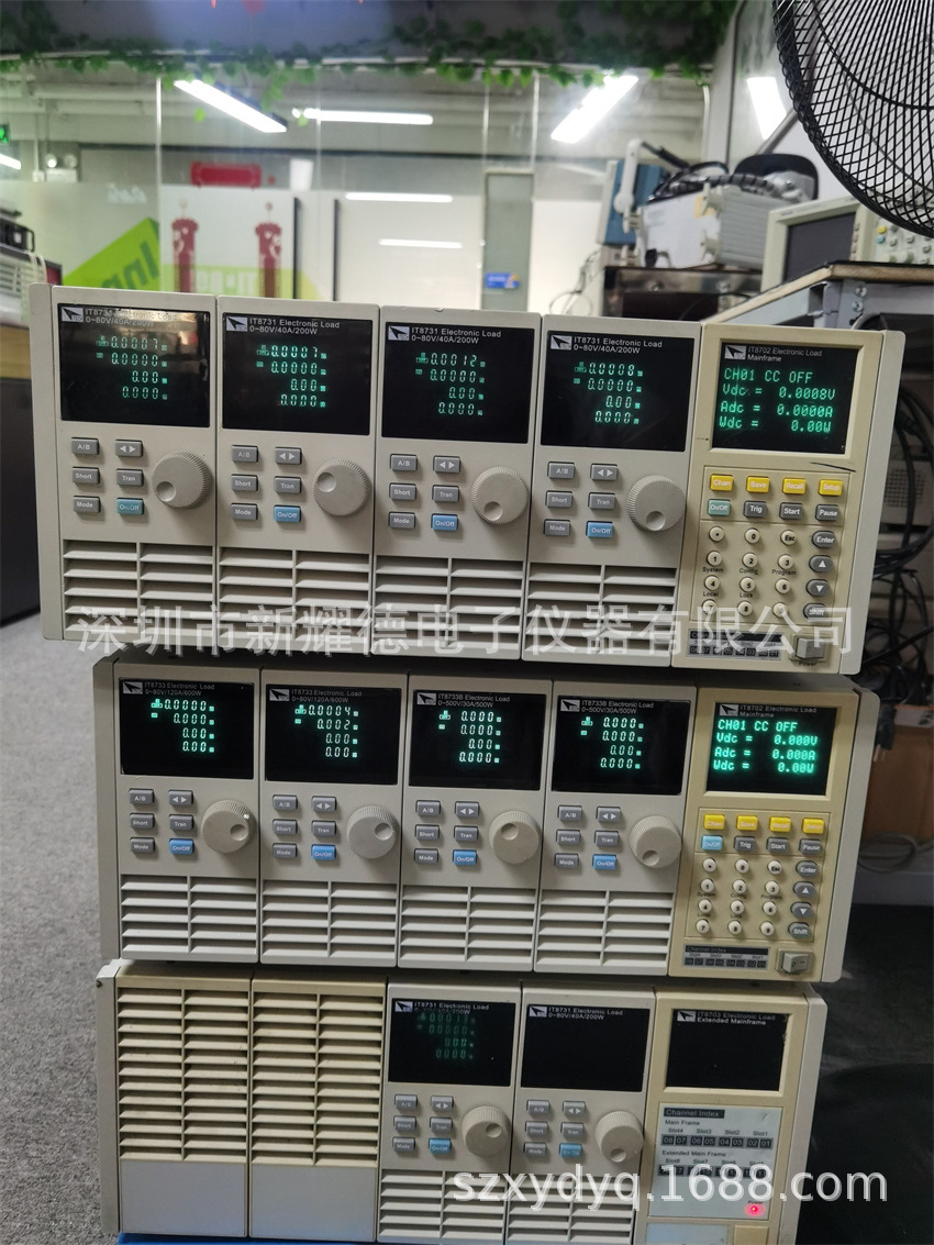 IT8700系列 多路输入可编程直流电子负载 IT8733B IT8733-阿里巴巴