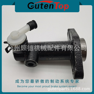 ME608271适用三菱MITSUBISHI ROSA缸径7/8"汽车离合器总泵-阿里巴巴