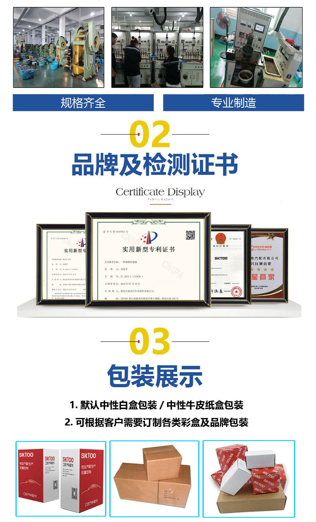 适用于沃尔沃机油压力传感器31405635,Oil Pressure Sensor-阿里巴巴