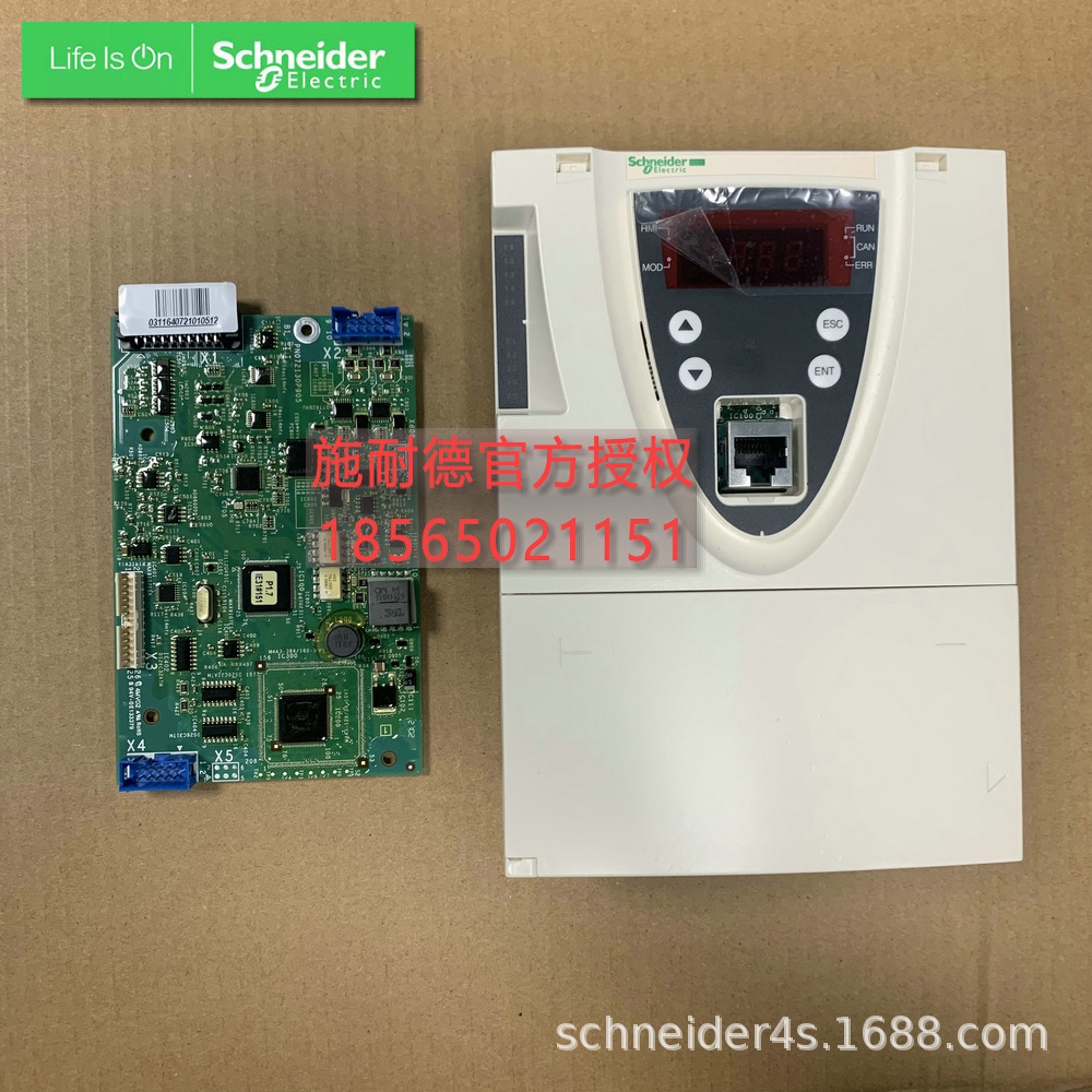 广州隆实机电科技有限公司_阿里巴巴旺铺