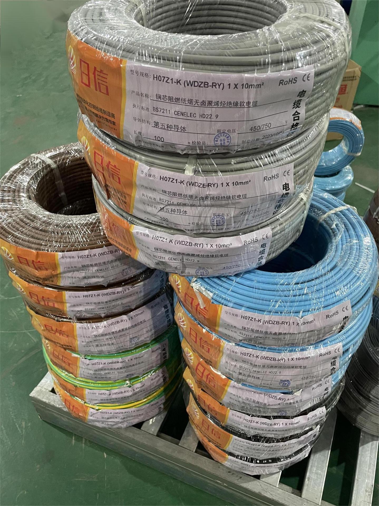 国标WDZB-RYY低烟无卤阻燃耐火电缆2芯3芯4芯5芯护套软电缆电源线-阿里巴巴