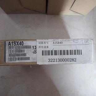 A028*全新原装 三菱MITSUBISHI A1SX40 现货-阿里巴巴