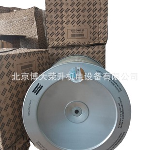 阿特拉斯空气过滤器芯1635040600 1630040699 G160G200G250配件-阿里巴巴