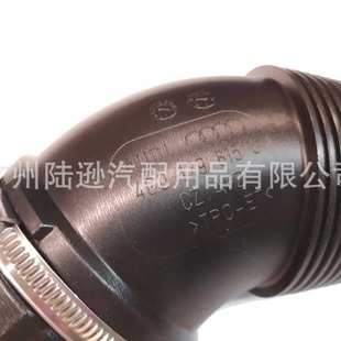 适用奥迪 进气管 4GD129615 8WD129629B 4GD129615B-阿里巴巴