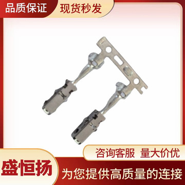 1928498054 BOSCH博世 汽车连接器接插件端子插针镀金 原装现货-阿里巴巴