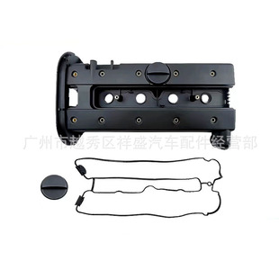 92068243 4805294适用于雪佛兰Captiva Opel Andra气门室盖-阿里巴巴