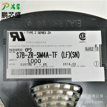 S7B-ZR-SM4A-TF(LF)(SN) 原装正品 7P卧贴针座连接器 1.5mm间距-阿里巴巴