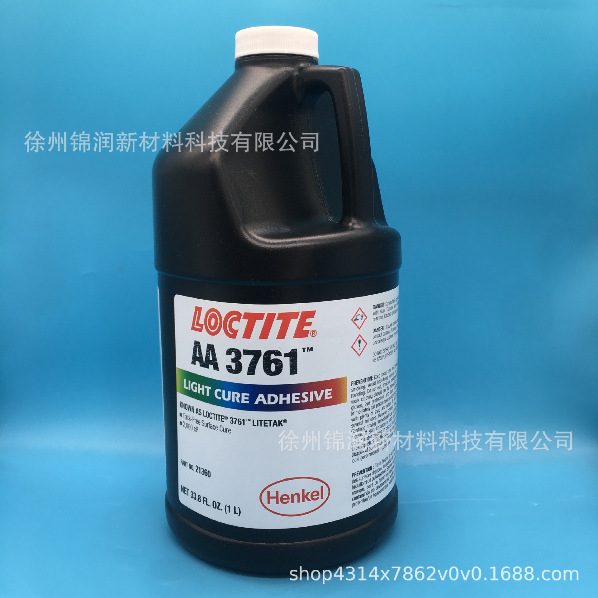 乐泰LOCTITE AA3311 3106 3761 3492 3301 UV医疗级 紫外线固化胶-阿里巴巴