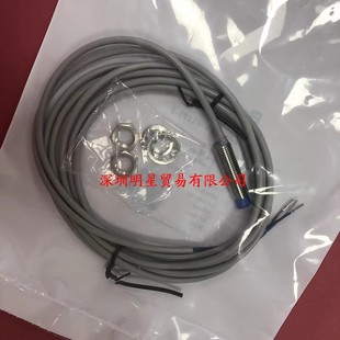 原装正品Bedook比杜克接近开关BB-M1206P-C21S12假一罚十-阿里巴巴