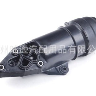 适用奥迪 机油盖/刹车油壶盖 06E115405C 06F115397H 06E115433C-阿里巴巴