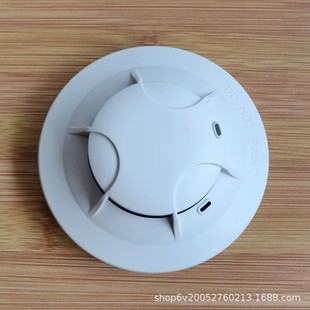 泰和安 JTY-GM-TX3100D点型光电感烟火灾探测器 泰和安烟感-阿里巴巴