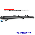 温州海润汽车部件有限公司_阿里巴巴旺铺