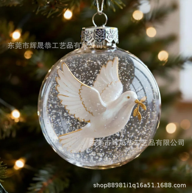 跨境新款Celestial Noel天上的诺埃尔魔法圣诞装饰-阿里巴巴