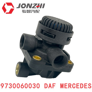 厂家直销9730060030 DAF MERCEDES汽车配件-阿里巴巴