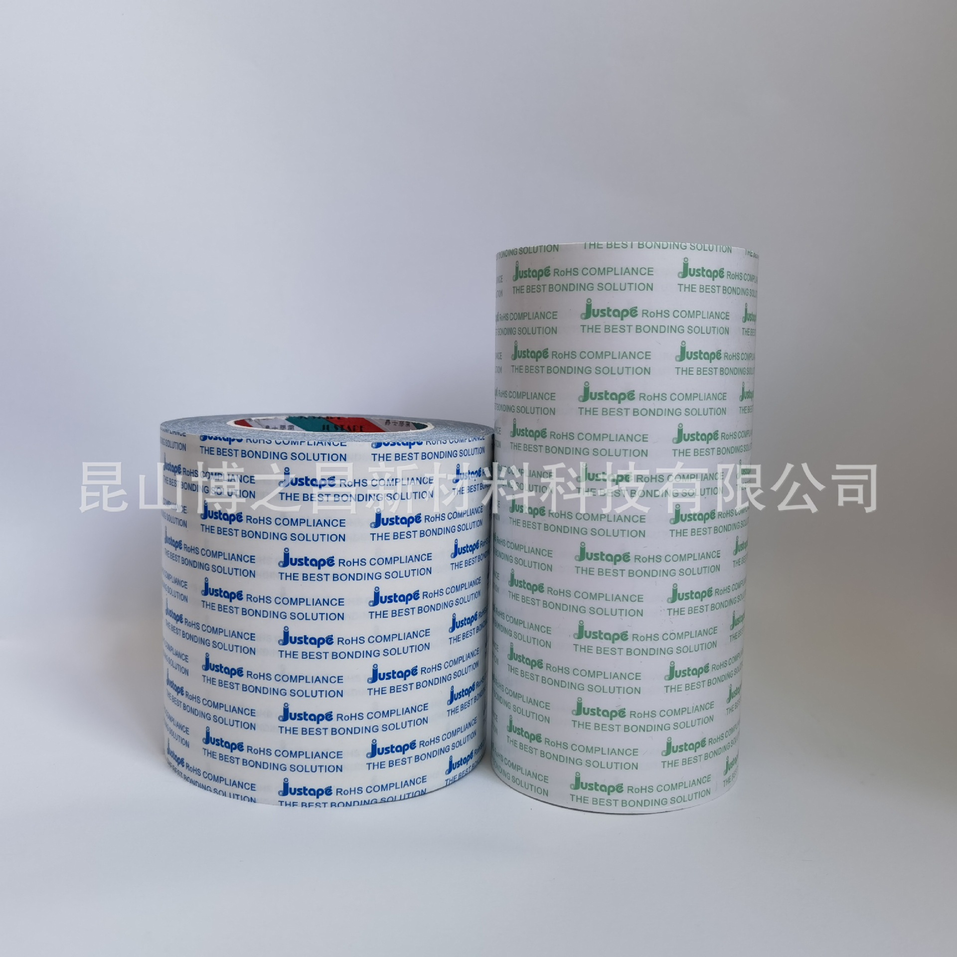 台湾JUSTAPE爵士胶带 现货供应爵士双面胶 R系列 P系列-阿里巴巴