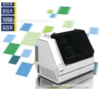 泰利信全自动血小板聚集仪AG800 AG810-阿里巴巴