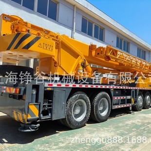 徐工80吨QY80K吊车起重机xcmg qy80k qy70k-阿里巴巴