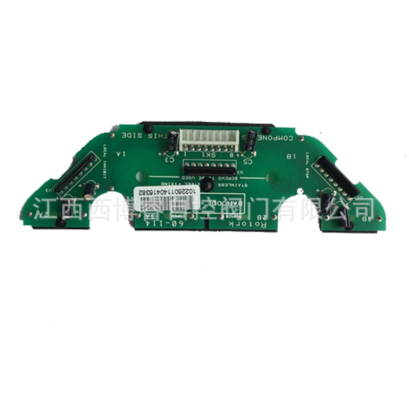 罗托克电动执行器 IQT/IQ 遥控器,手轮 MOD1C葵花端子 红黑旋钮-阿里巴巴