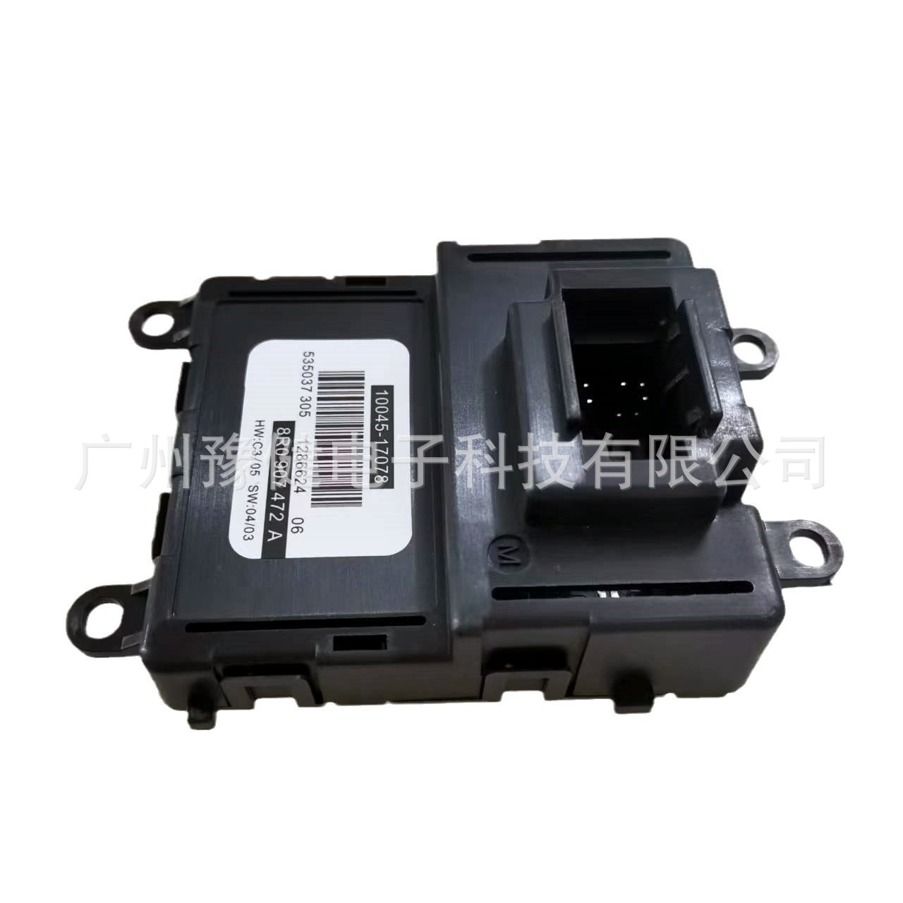 新8R0907472A 8R0907472B LED模块适用奥迪Q5大灯驱动模块镇流器-阿里巴巴