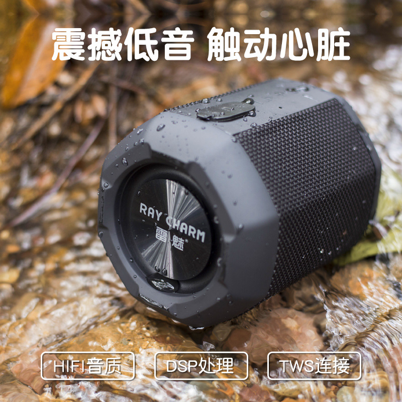 rc-106-rc-106批发、促销价格、产地货源 - 阿里巴巴