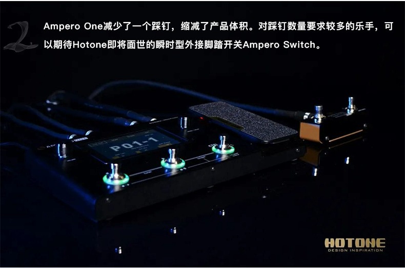 Hotone Ampero II Stomp效果器One电吉他综合效果器2代MINI二代-阿里巴巴
