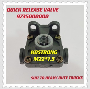 供应欧系重卡大口快放阀M22*1.5 Replace WABCO 9735000000-阿里巴巴