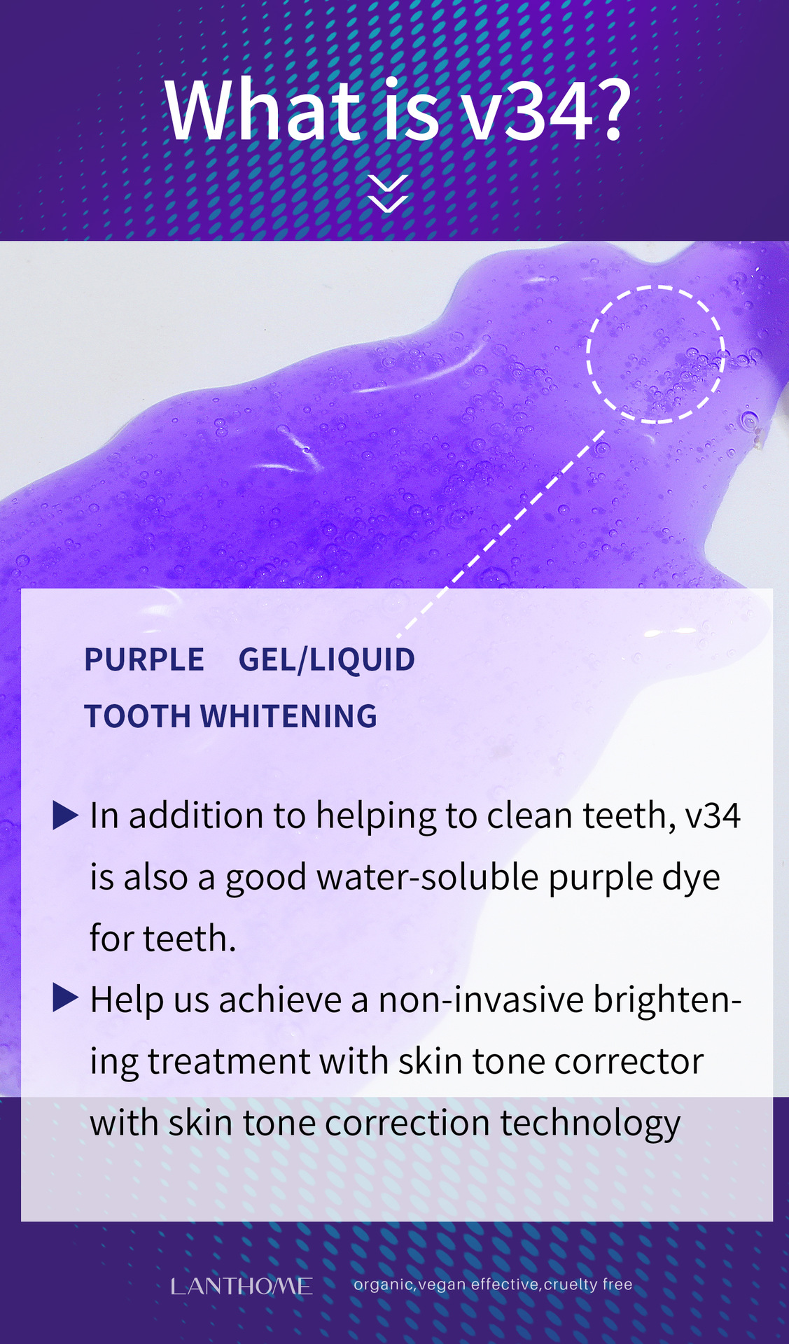 跨境新品v34牙膏紫色牙膏牙齿颜色矫正去烟牙去烟渍牙齿亮白牙膏-阿里巴巴