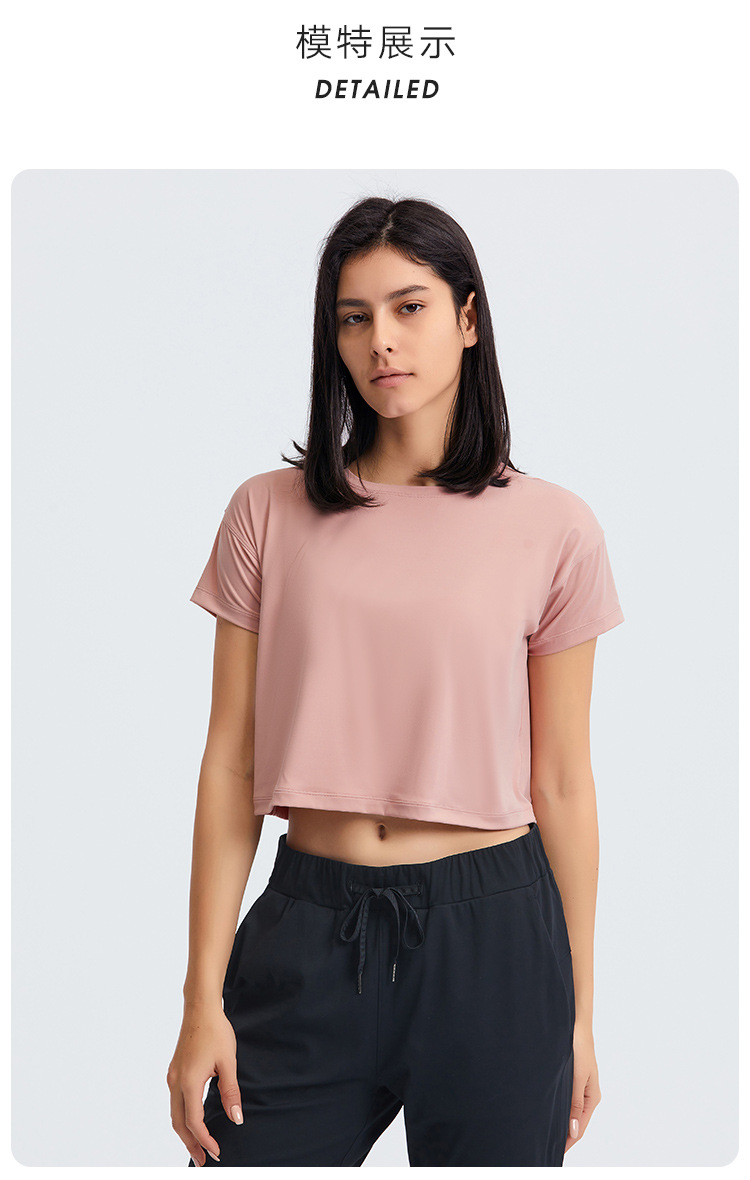 亚马逊春季新款瑜伽上衣女运动宽松透气跑步运动健身短袖DS071-阿里巴巴