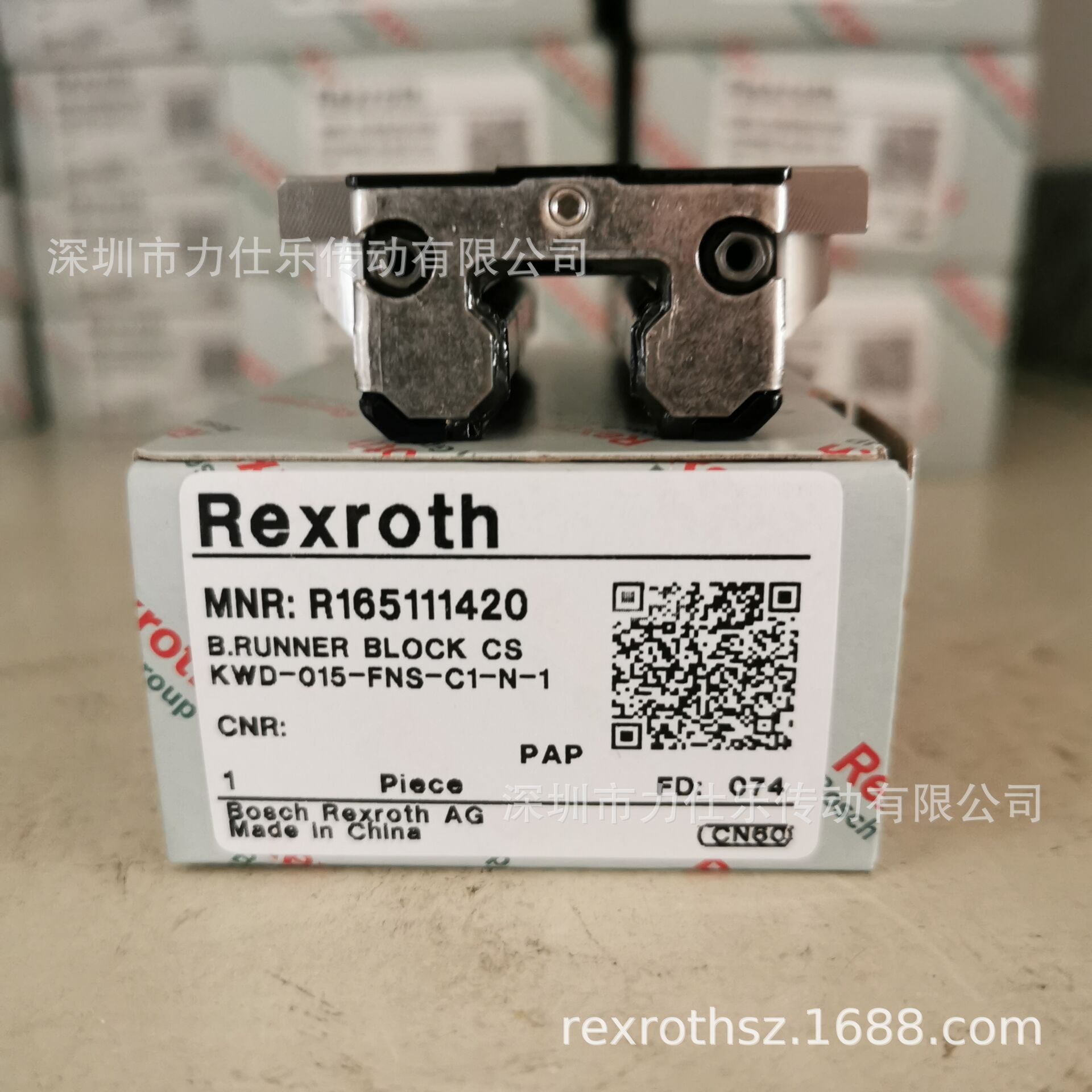 力士乐滑块/R165111420/REXROTH直线导轨-阿里巴巴