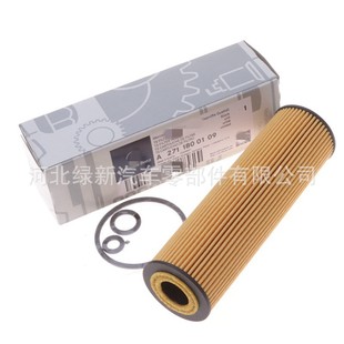 适用奔驰A2711800109 A2711800009 A2711840225机油格机油滤清器-阿里巴巴