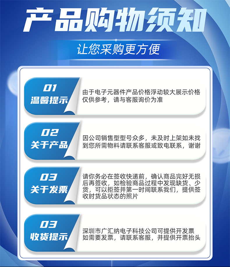 CH340G CH340B CH340C SOP-16 USB转串口IC芯片 集成电路接口芯片-阿里巴巴