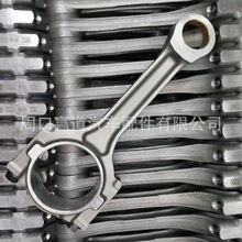 【连杆总成】_连杆总成品牌/图片/价格_连杆总成批发_阿里巴巴