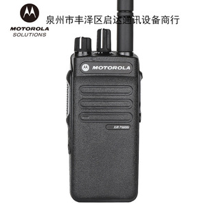 原装摩托罗拉XPR3300E数字防爆对讲机适用于铁路物业手台VHF/UHF-阿里巴巴